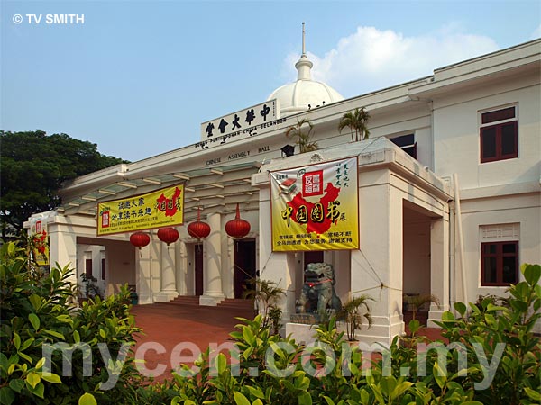 MALAYSIA CENTRAL: Directions: The KL & Selangor Chinese Assembly Hall ...